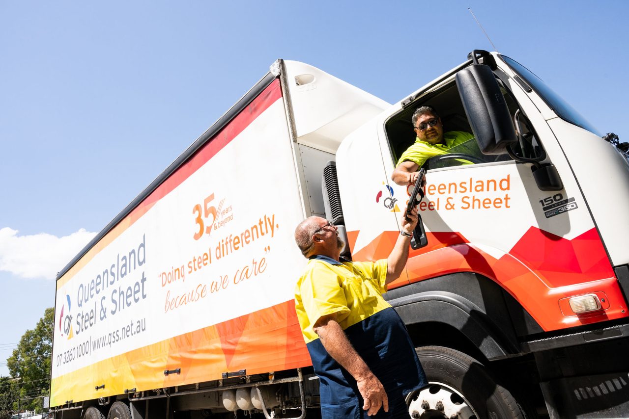 About Us - QSS | Delivering High Quality Steel Products